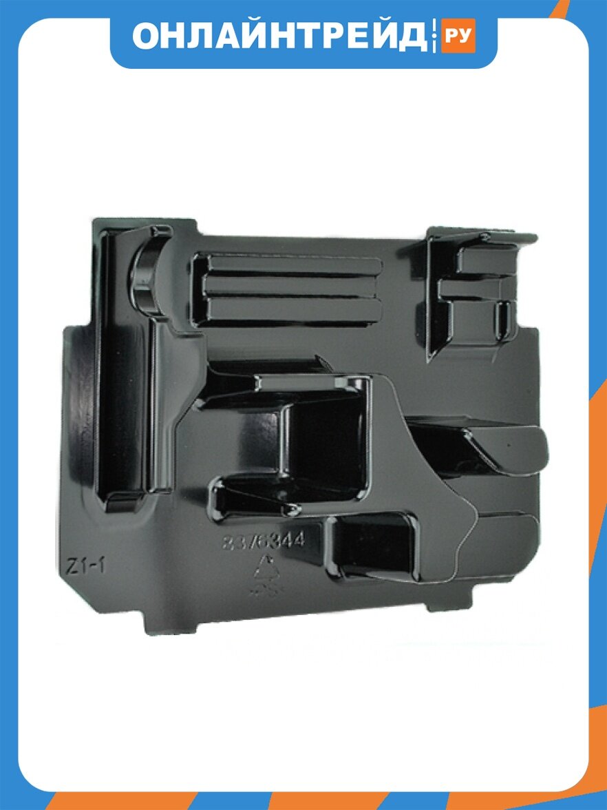 Вкладыш Makita для MAKPAC тип 3 для перфоратора DHR202 (837634-4)