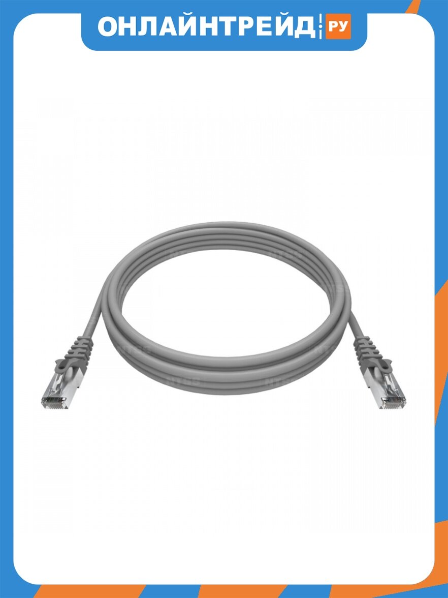 Патч-корд Ntss PREMIUM 2xRJ45/8P8C, T568B FTP CAT5e LSZH 1 метр, серый -PC-PM-FTP-RJ45-5e-1.0-LSZ