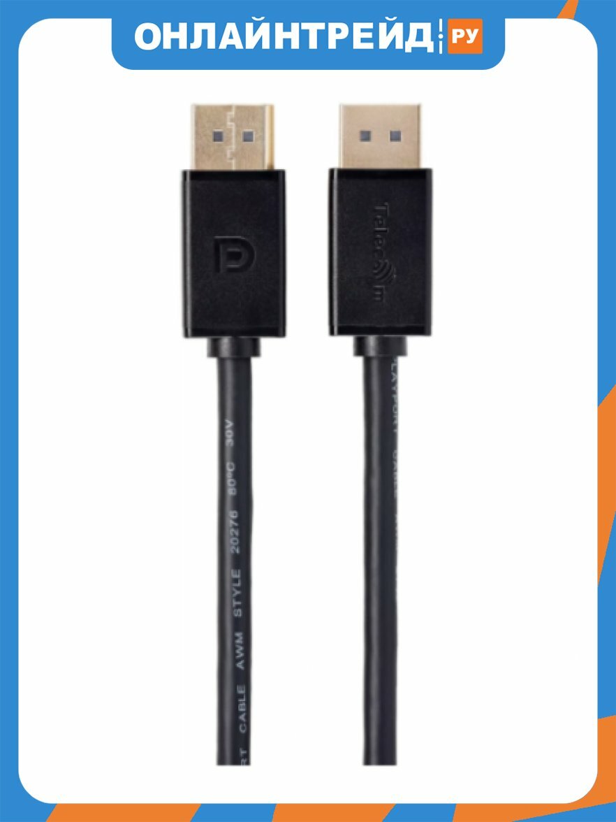 Кабель DisplayPort - DisplayPort, 2м Telecom TCG715-2M