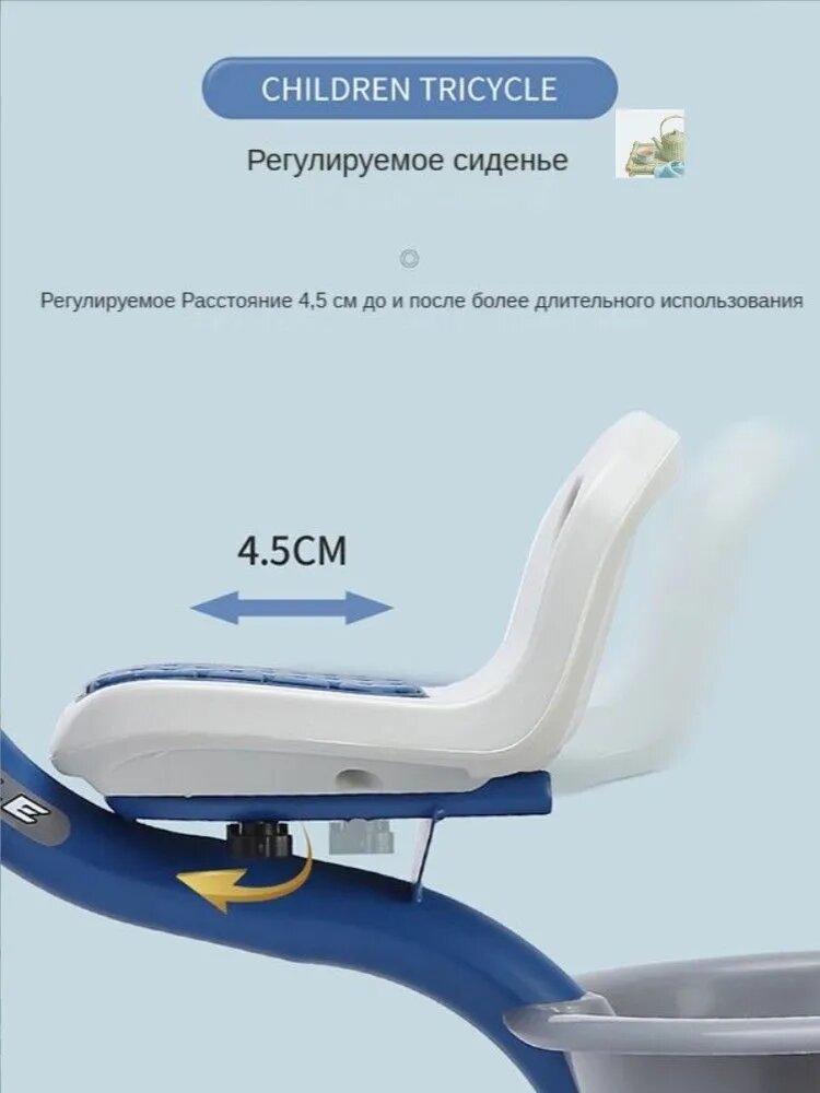 Детский велосипед — фото 1