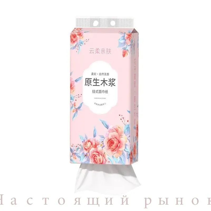 Туалетная бумага 1000 шт