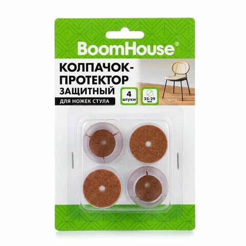 8 шт. Защитный колпачок-протектор для ножек стула 25-29 мм (ПВХ + фетр), комплект 4 шт, BOOMHOUSE (бумхаус), 701847