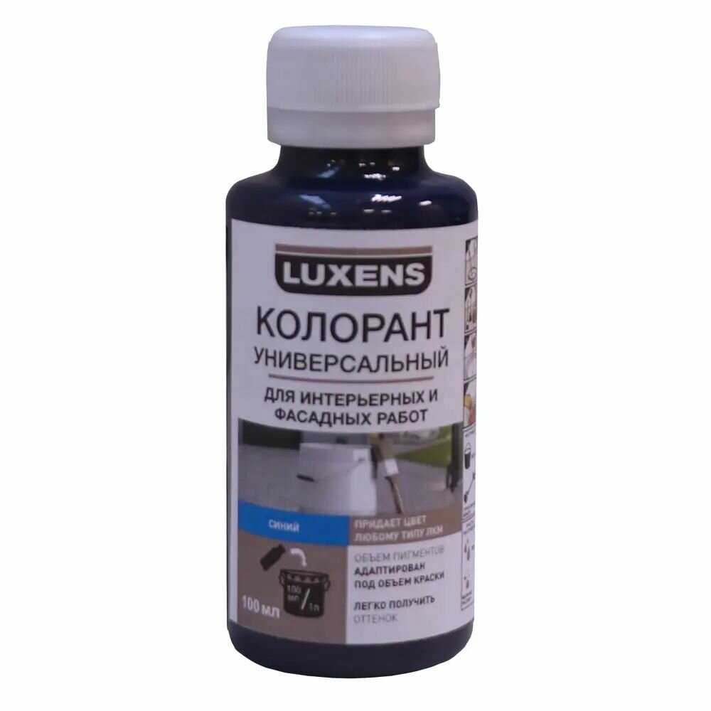 Колорант Luxens 0.1 л цвет синий, колер, колеровочная паста