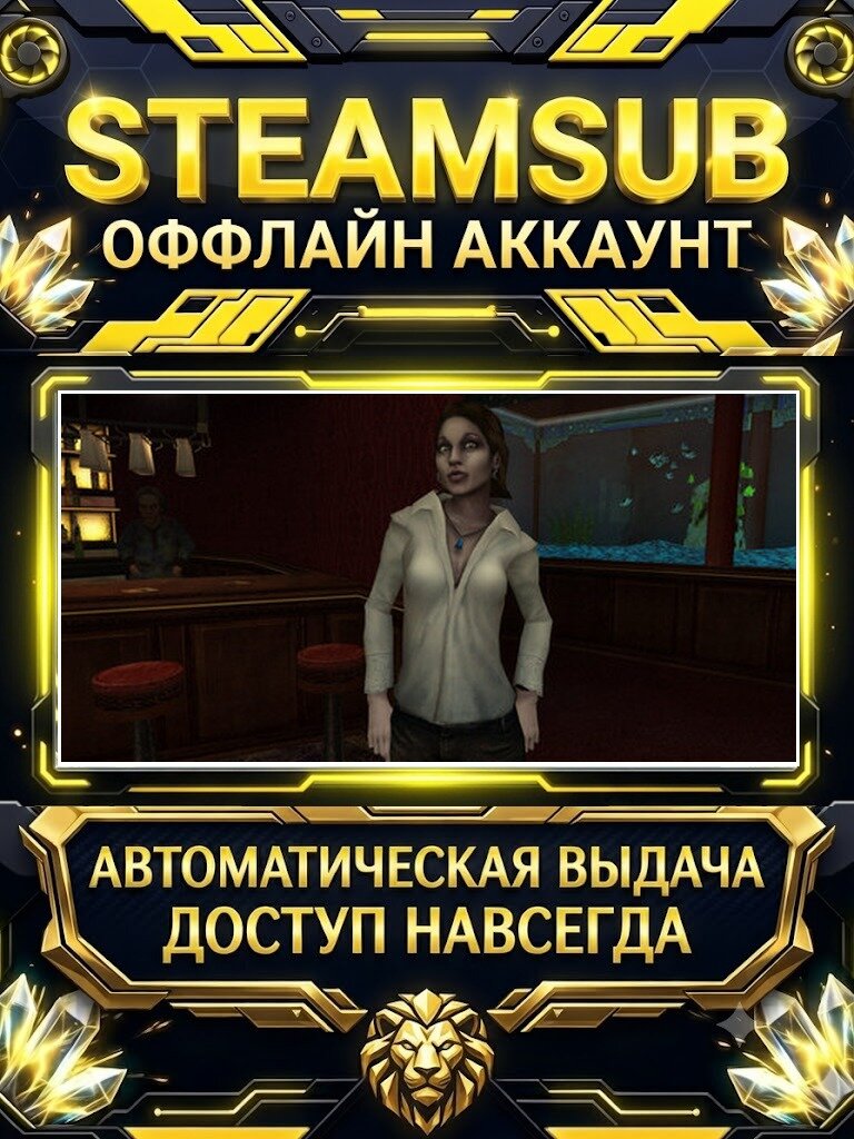 VAMPIRE: THE MASQUERADE - BLOODLINES игра на аккаунте для ПК с OFF активацией для Steam (PC) РФ + СНГ