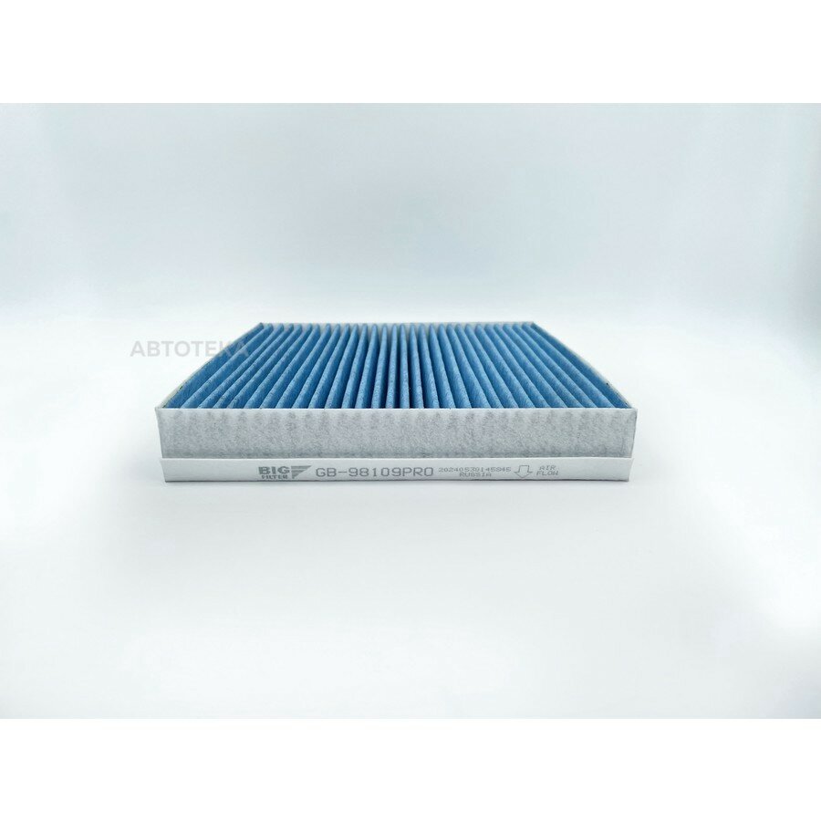 Фильтр салона антибактериальный BIG FILTER GB98109PRO CHANGAN UNI-K
