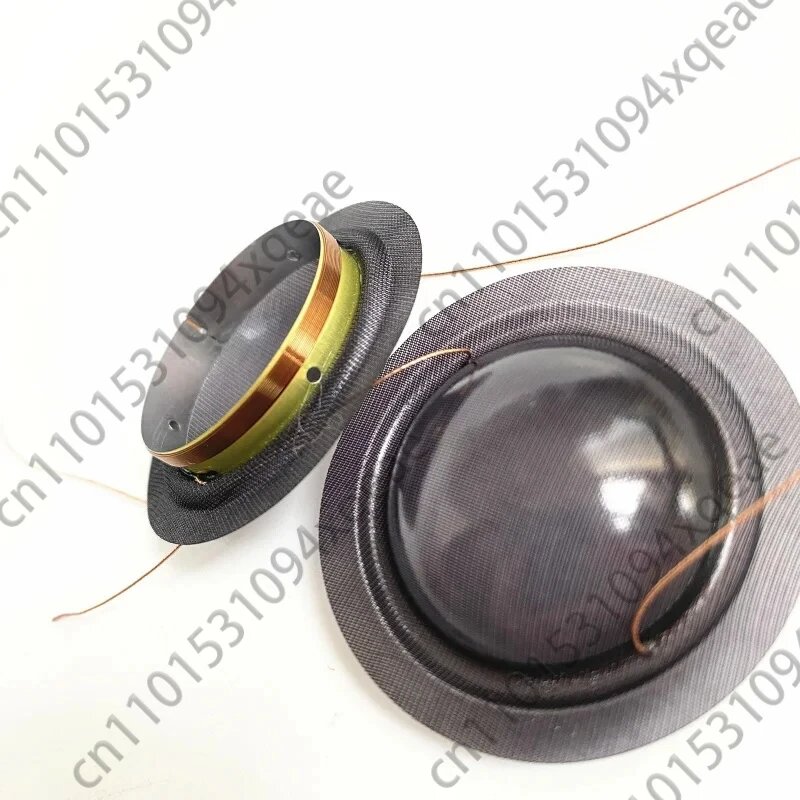 2 сменные шелковые диафрагмы для твитера DynAudio D-260