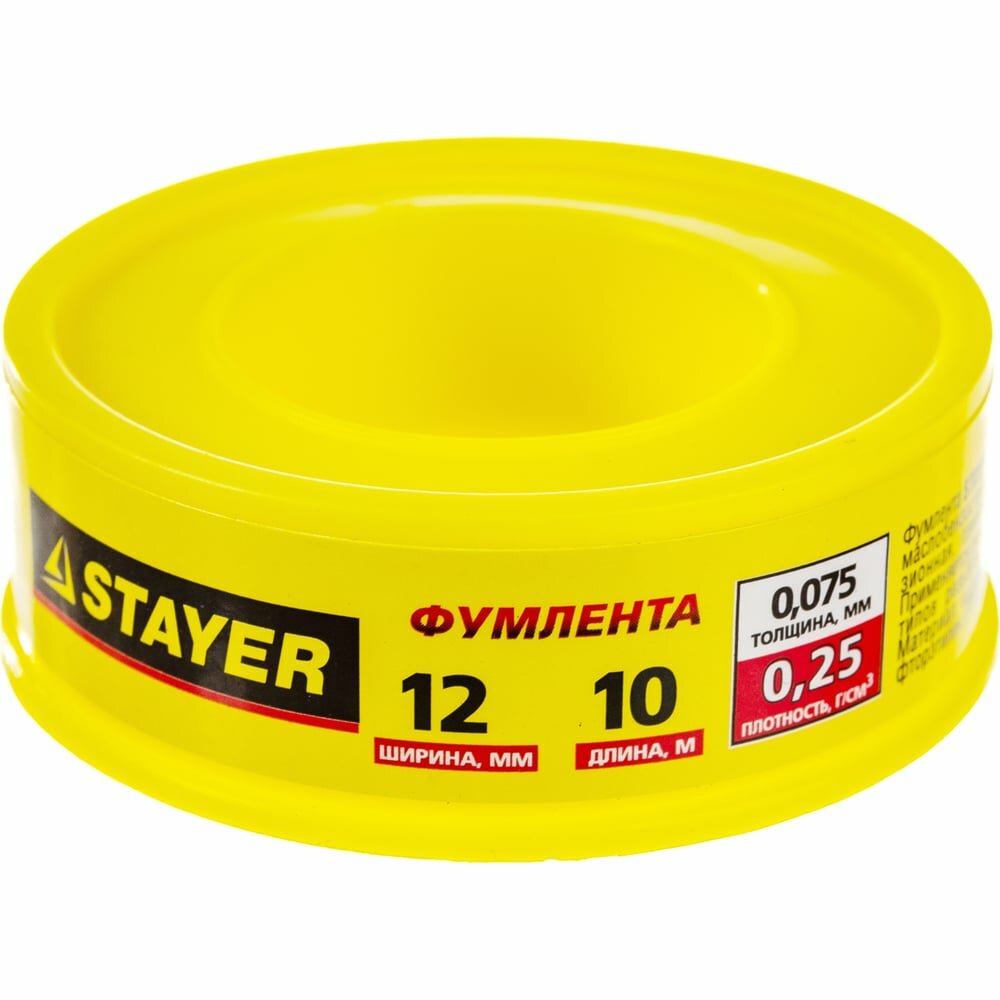 Фумлента "MASTER" (0.075 ммх12 ммх10 м) Stayer 12360-12-025 — фото 1