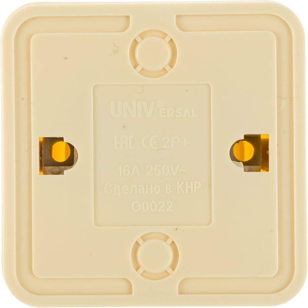 Розетка без заземления, бежевая UNIVersal Олимп Б-О0022 — фото 1