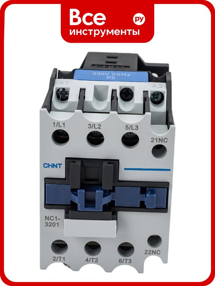 Контактор CHINT NC1-3201, модульный, 3 полюса, 32A, 230V, IP20