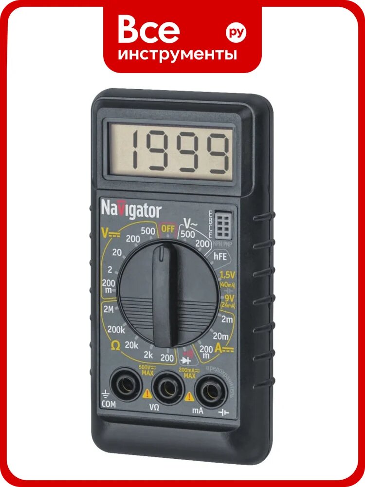 Мультиметр Navigator NMT-Mm04-182 M182 82434, цифровой мультиметр, диод‑тест и индикация разряда батареи