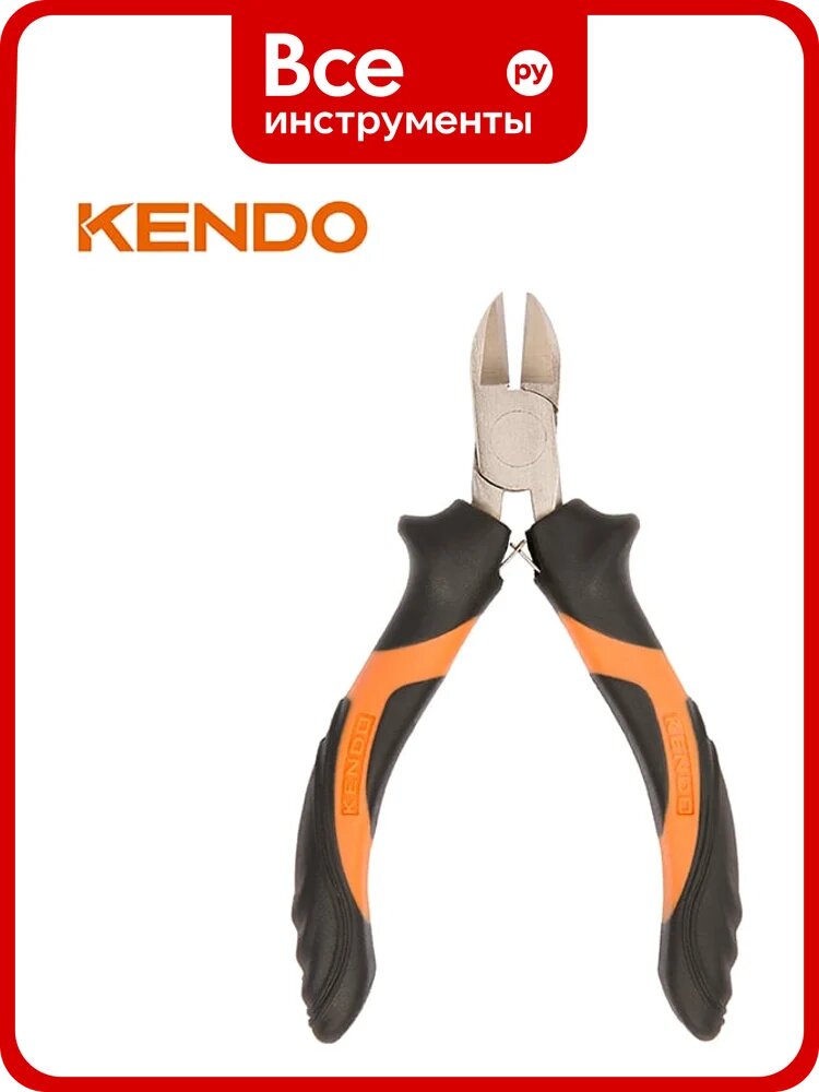 Бокорезы KENDO 10902, 110мм, двухкомпонентные рукоятки, рез заподлицо