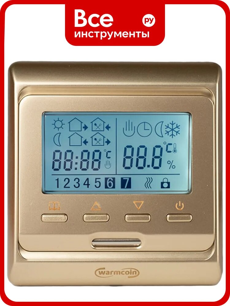 Терморегулятор программируемый Warmcoin W51 золото W51_gold для автоматического регулирования
