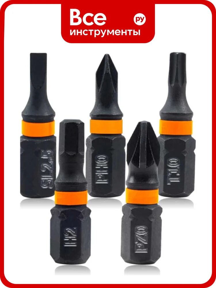 Набор бит DINGQI 25mm/PZ0/PZ1/PZ2/PZ3/PZ4 AD06101
