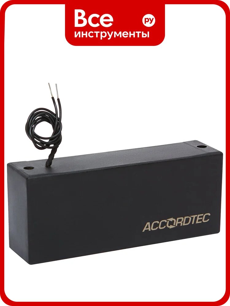 Электромагнитный, ACCORDTEC, замок ACCORDTEC ML-300П с уголком, цвет черный, усилие удержания