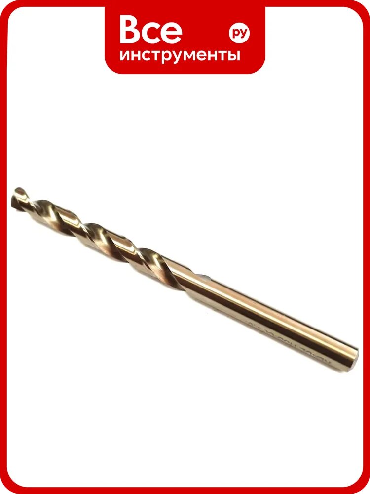 Сверло KLAUE (одностороннее) HSS-Superb KD9030 3.0 mm (L 61 mm) DIN 338 D (10 шт.) УТ000023614, нержавеющая сталь, серый