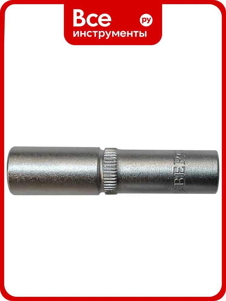 Головка торцевая удлиненная 6-гранная SuperLock (1/4"; 10 мм) Berger BG BG-14SD10