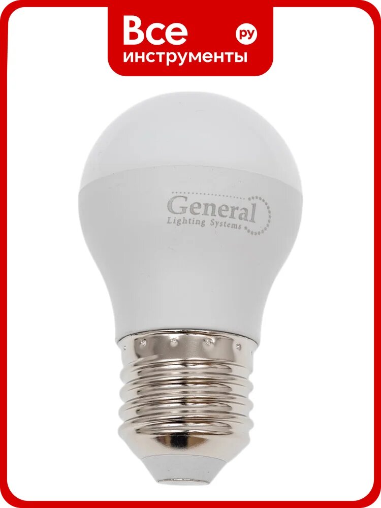 Лампа светодиодная General Lighting Systems GLDEN-G45F-20-230-E27-6500 661487