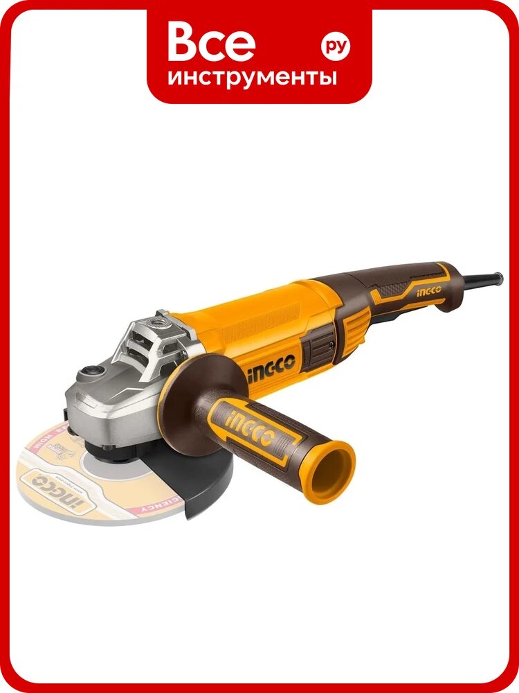 УШМ INGCO AG220018, 2200Вт, 230мм, фиксация шпинделя, 3-позиционная рукоятка