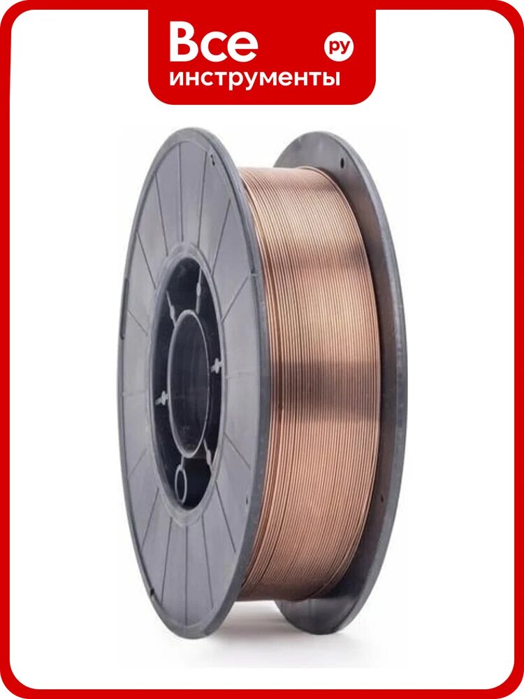 Проволока сварочная омедненная ER70S-6 (СВ08Г2С) 1 мм, катушка D200, 5 кг JULI WELD 821