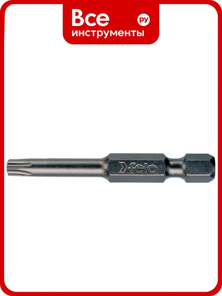 Бита Felo TX25, 50 мм, серия Industrial, 2 шт в блистере 03625536