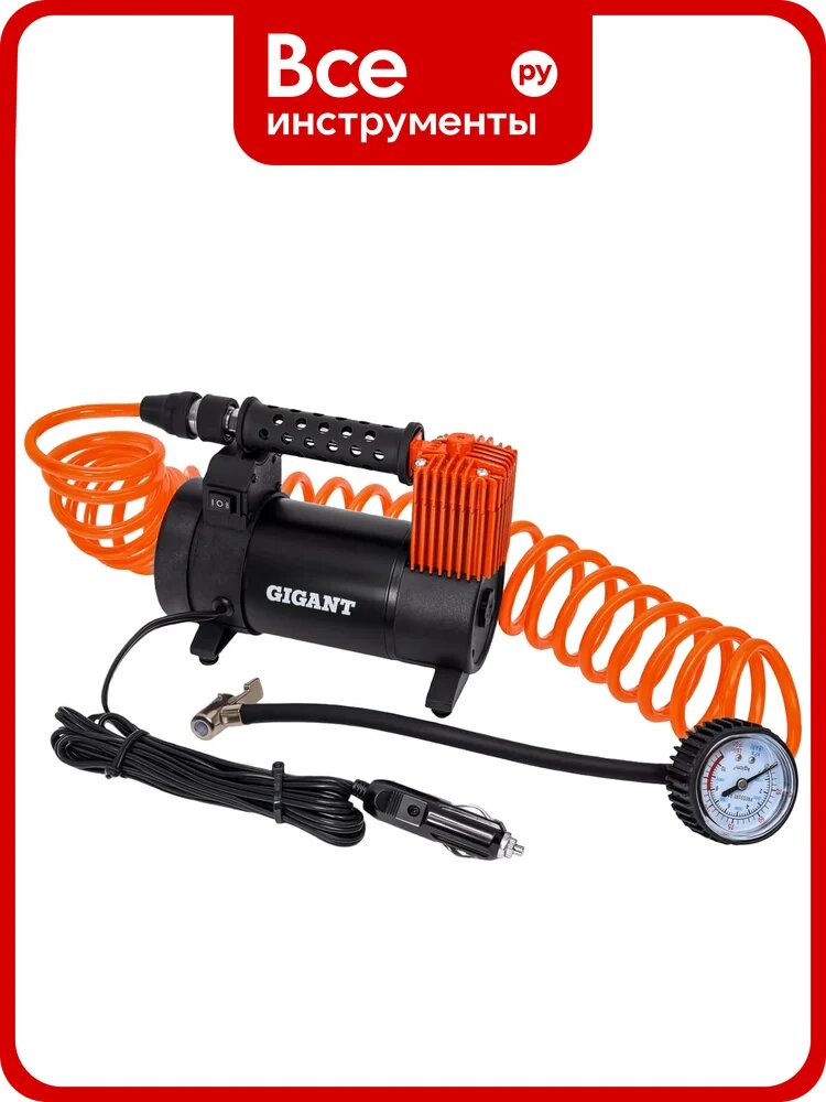 Автомобильный компрессор Gigant металл, 12V, LED фонарь GCA-50