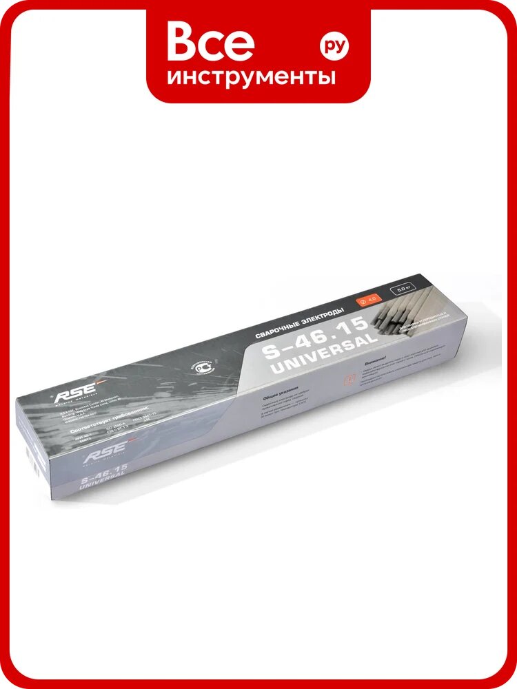 Электроды сварочные S-46.15 universal (4х400 мм; 5 кг; Е6013Х) RSE УТ-00000046 прочной конструкции