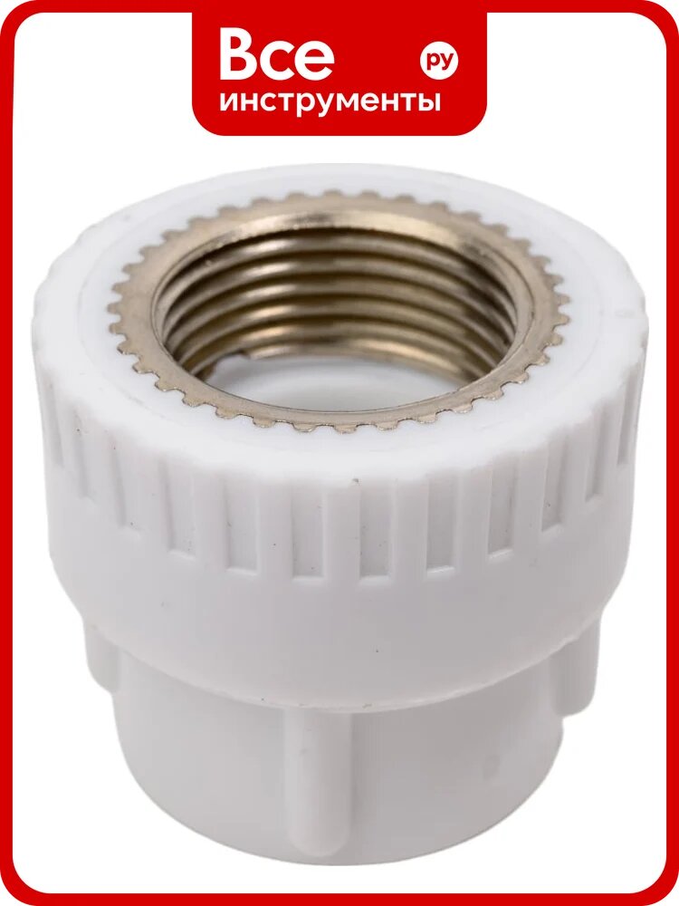 Комбинированная муфта РВК ПП D25-3/4 ВР 020407