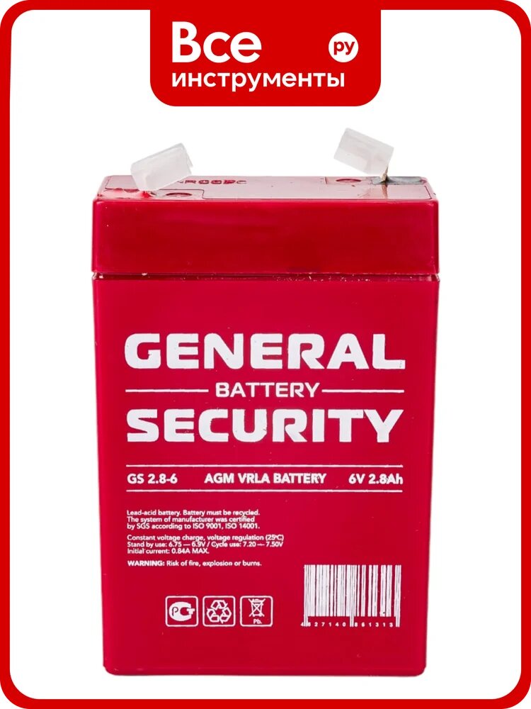 Аккумулятор для ИБП General Security GS2.8-6 6В, 2.8 Ач УТ-, буферном режиме прямая полярность технология