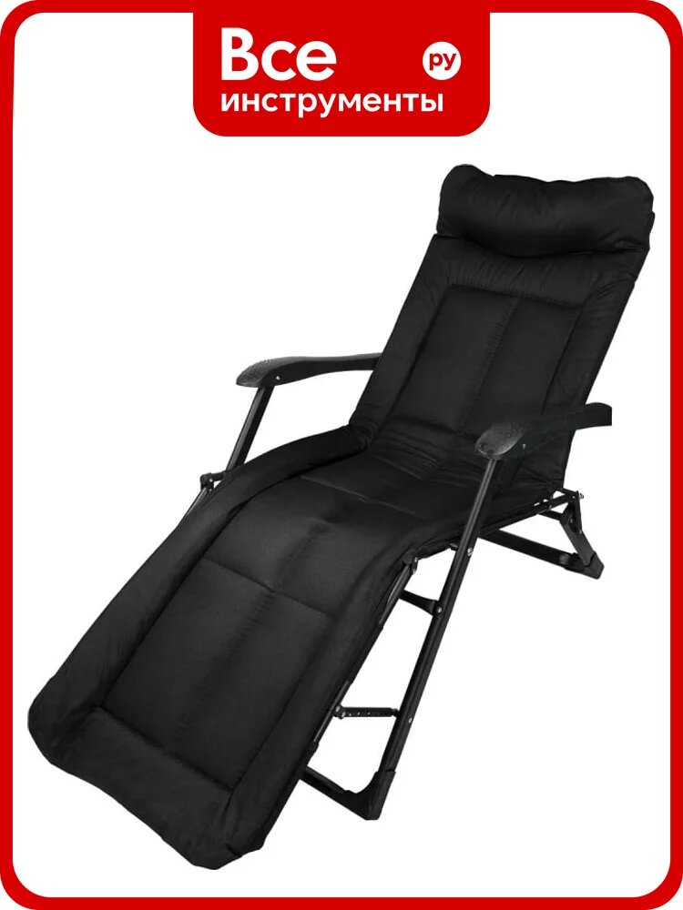 Шезлонг, WMC, складной WMC TOOLS черный WMC-FG-HY-8000BK(59780), 200 кг, прочной стальной трубы