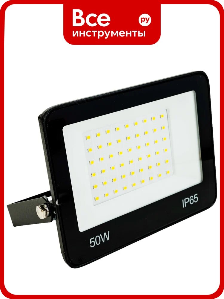 Светодиодный прожектор BELLIGHT BL-LFL-2-50-12/24/36 slim/СДО 2-50-12/24/36 slim, 4500К, 4000 Lm, IP65 71712413