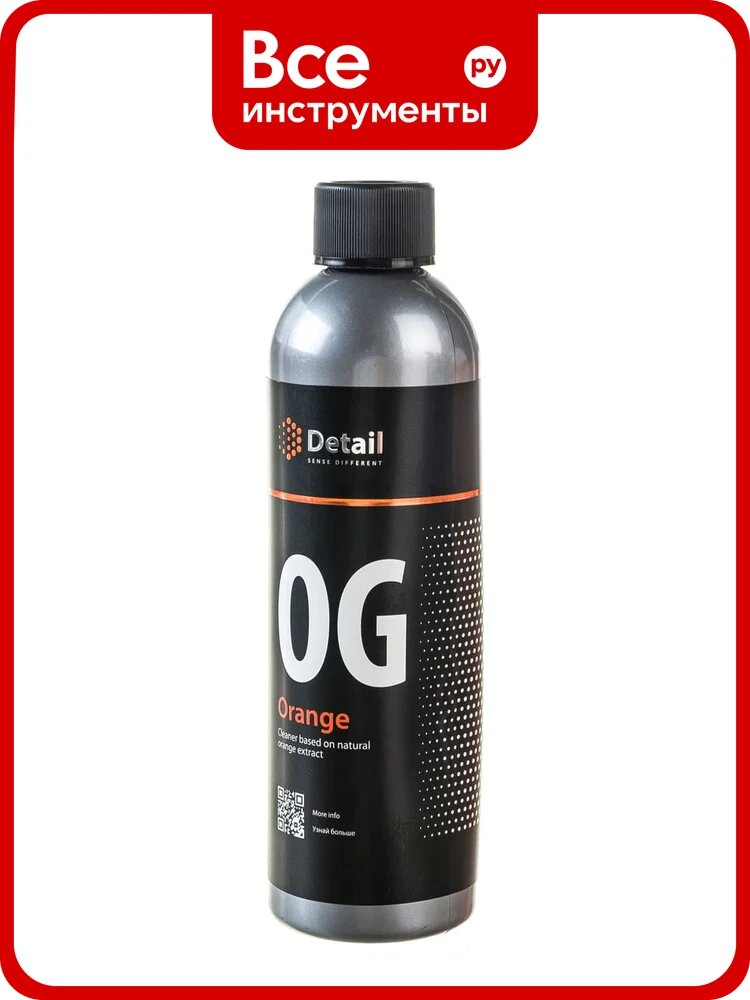 Пятновыводитель Detail OG ORANGE 500мл DT-0141