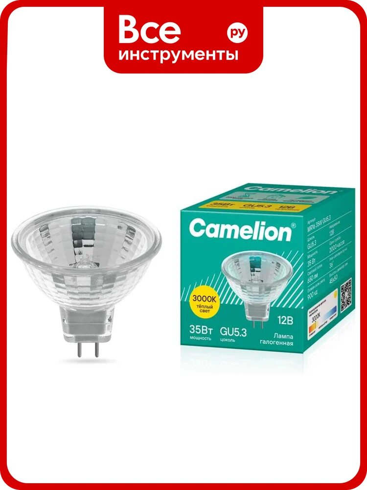 Галогенная лампочка MR16 GU5.3 35Вт 12В 3000К Camelion 2931
