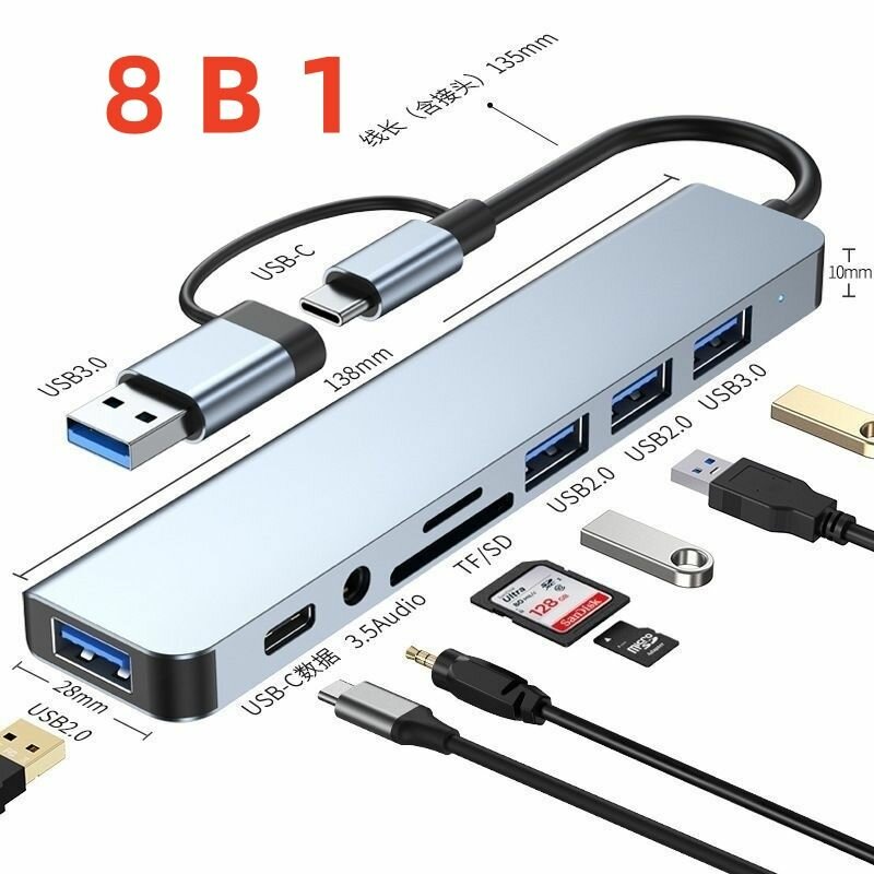 Переходник на Macbook, разветвитель 8 в 1, USB Hub Type-C 100W, хаб для Макбука USB-Хаб Type-C Разветвитель 3 Порта Док-Станция для Ноутбука адаптер type-c концентратор мультипорт