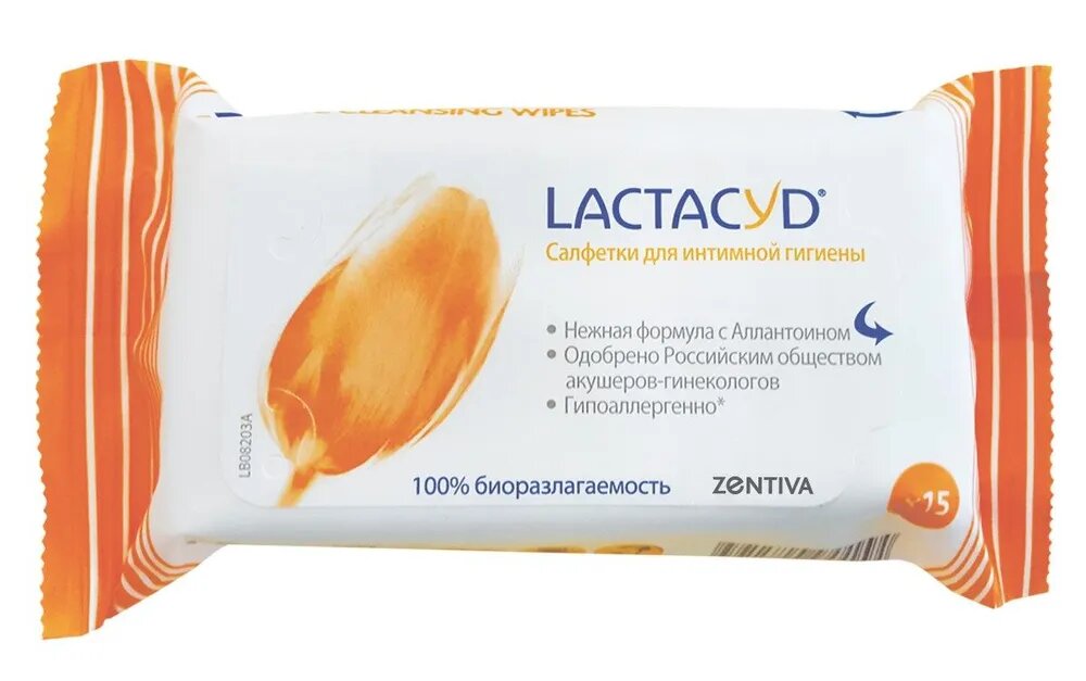 Lactacyd, салфетки для интимной гигиены, 15 шт.