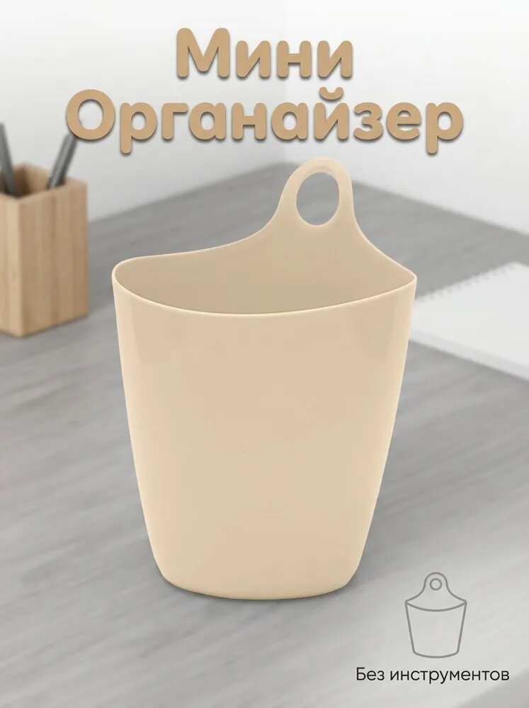 Мусорный бак, 1.768 л, 1 шт