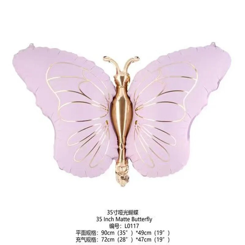 3D шары бабочки для девочек Розовый, Pink-1