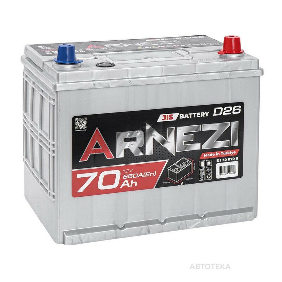 Аккумулятор ARNEZI JIS SMF 70 А/ч обратный R(+) 260x170x225 D26 EN 650 А ARNEZI E1300700