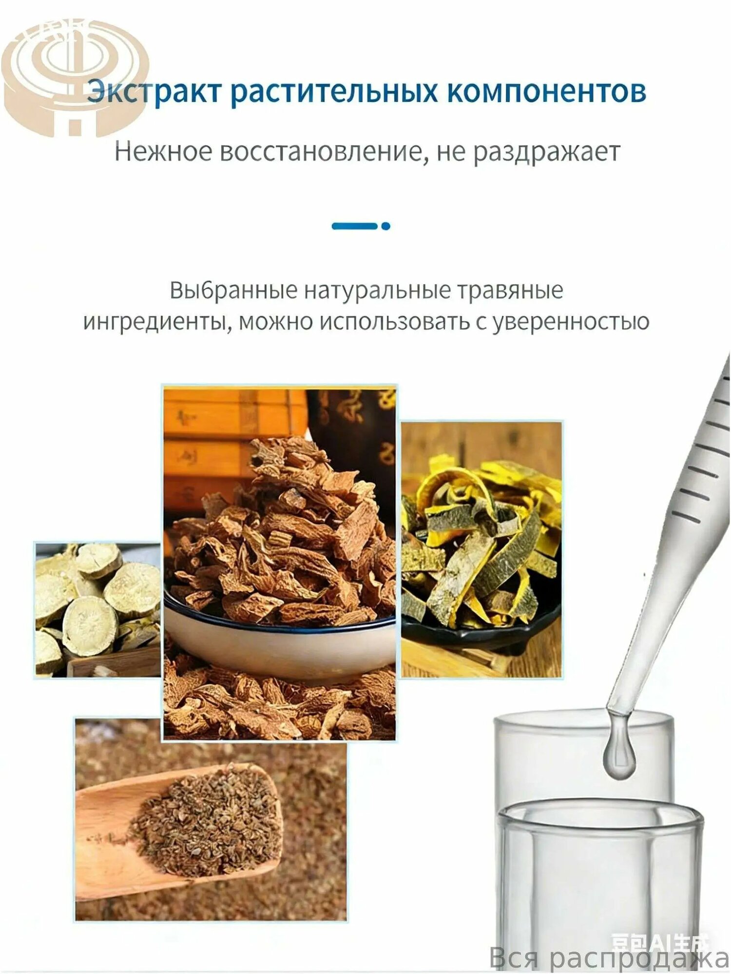 Твердое мыло — фото 1