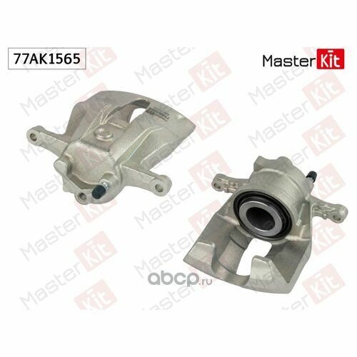 Суппорт тормозной MasterKit 77AK1565