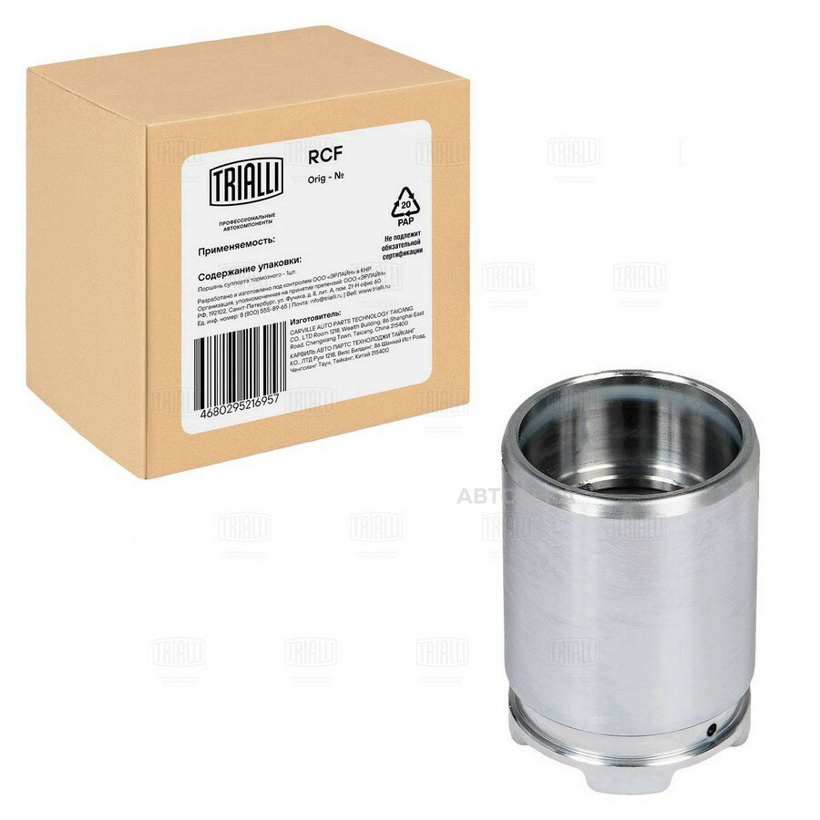 Поршень суппорта RENAULT SCENIC I (96-)/MEGANE SCENIC I (96-) зад. D 34мм TRIALLI RCF350139P