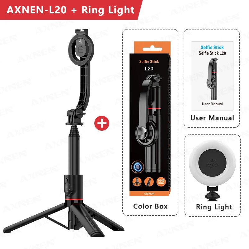 Магнитный штатив AXNEN L20 для смартфонов Add Ring Light