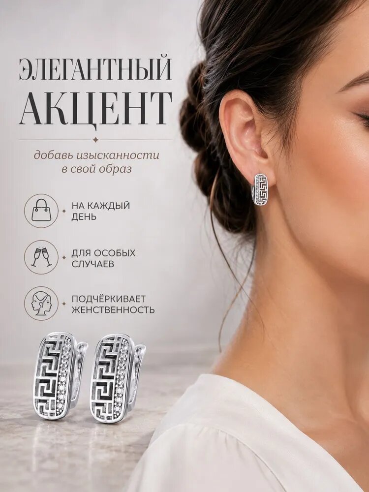 Моносерьга, искусственный камень
