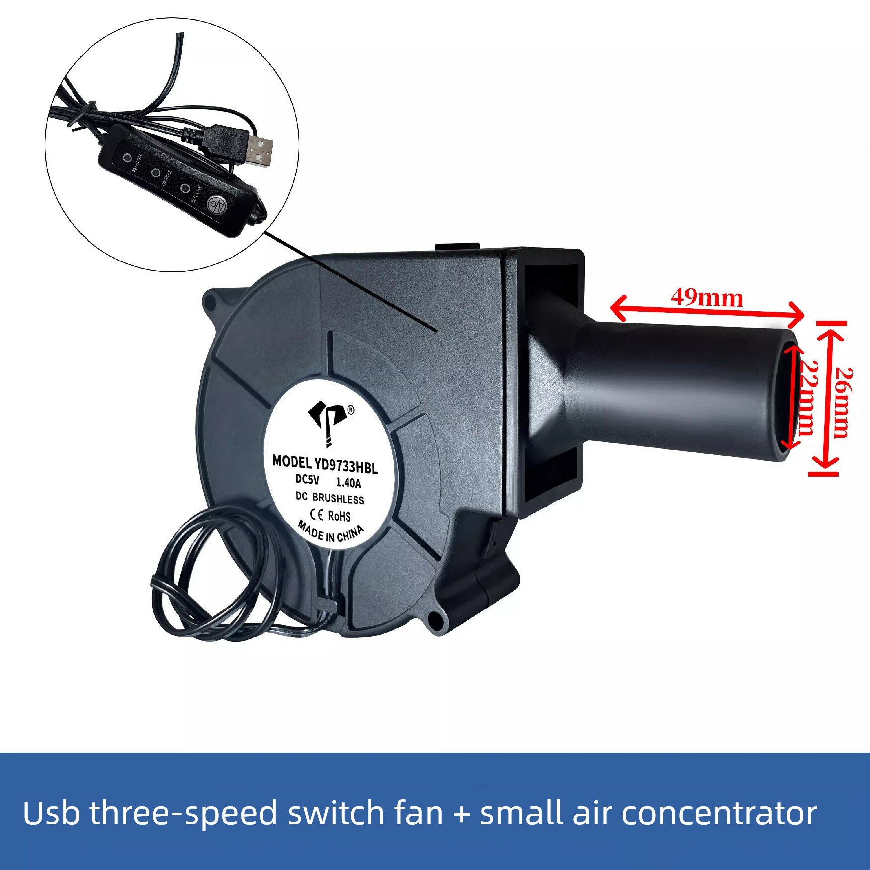 9733 5V мини-печь для барбекю на дровах с USB-питанием и трехскоростным регулируемым центробежным турбовентилятором 5В
