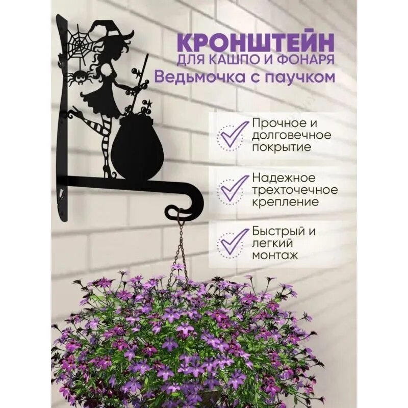 CIFbuy Фигурка садовая