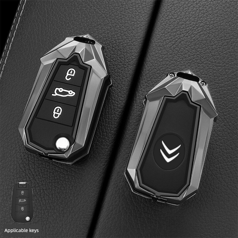 Крышка для ключа Citroen с одиночной оболочкой в цвете вакуумной пушки для моделей C3 XR, C5 Aircross, C4 L
