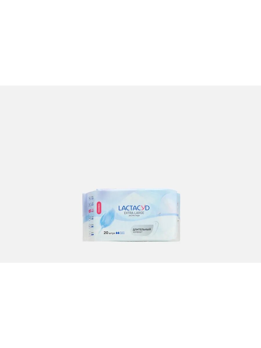 LACTACYD Extra Large Ежедневные прокладки