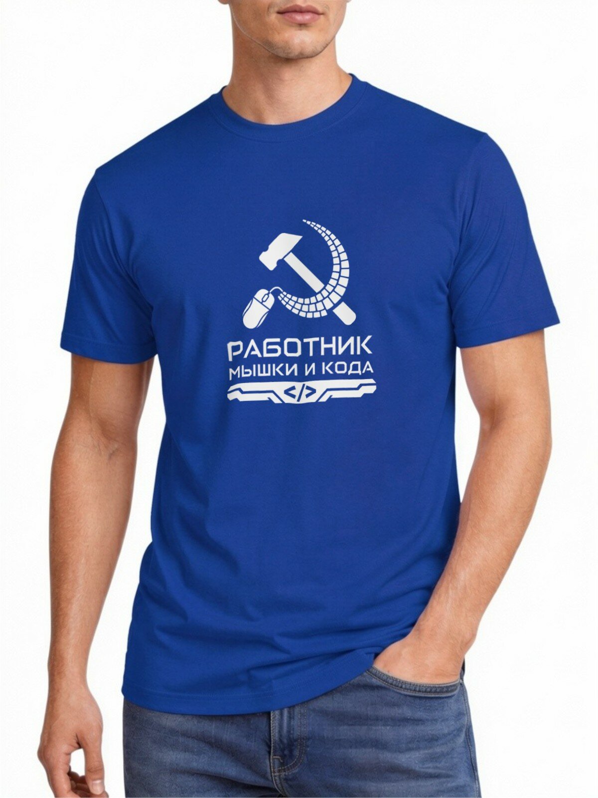 Футболка US BASIC Мужские футболки