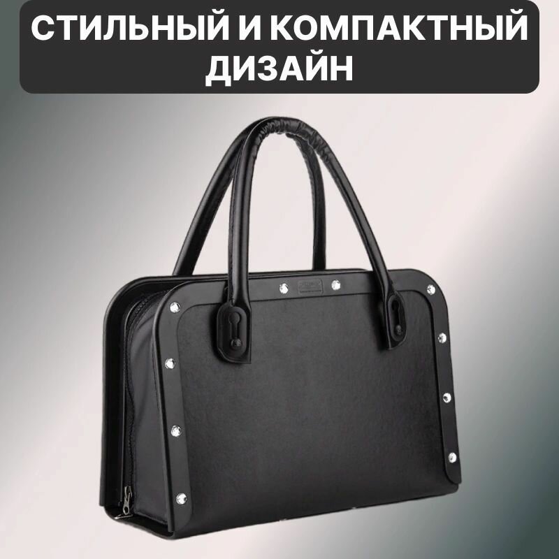 Секс-машина — фото 1