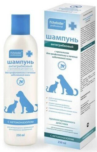 Пчелодар Шампунь антигрибковый 250 мл.