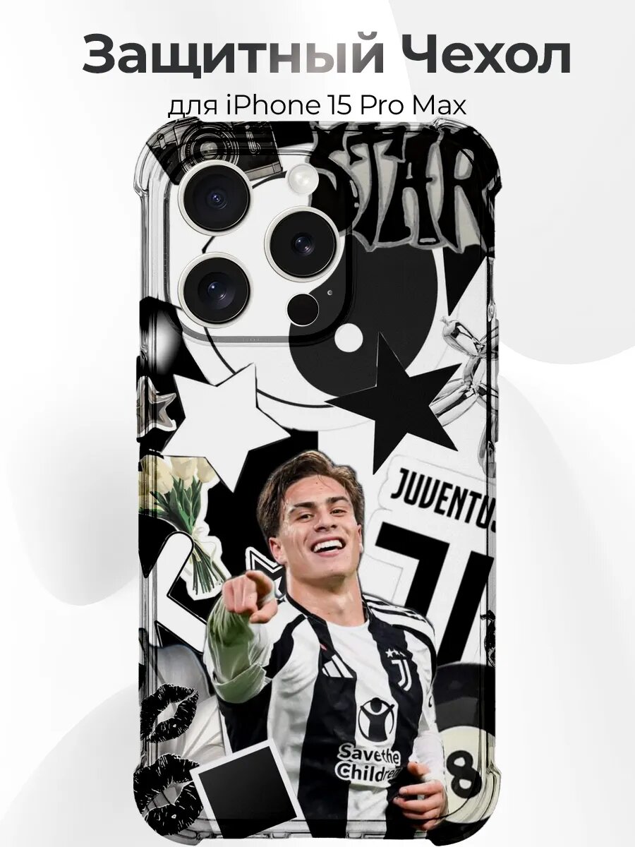 Чехол iPhone 15 Pro Max Yildiz коллаж граффити